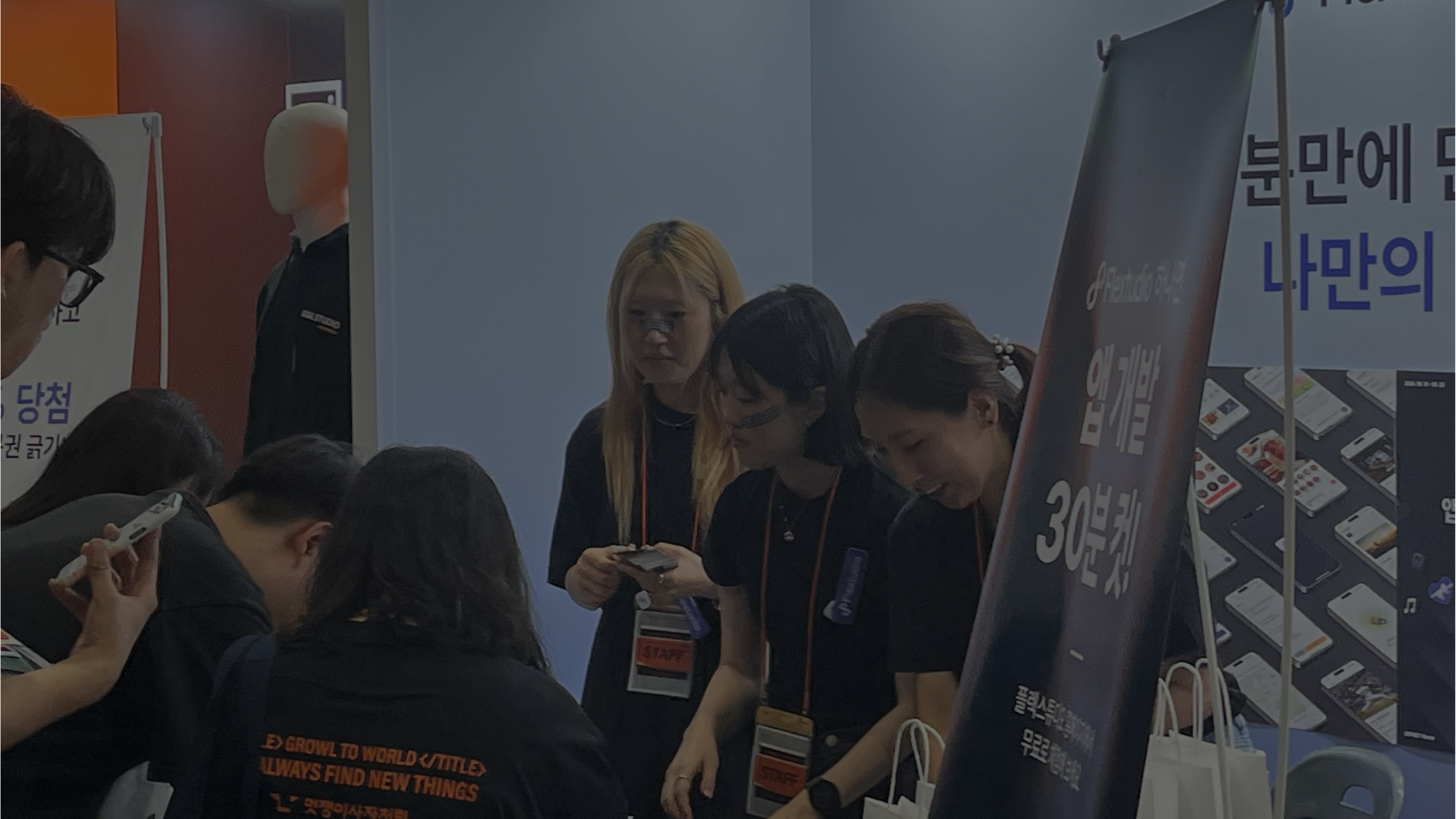 멋쟁이사자처럼 대학 12기 중앙해커톤 후기 (w. 플렉스튜디오) - Flextudio 블로그